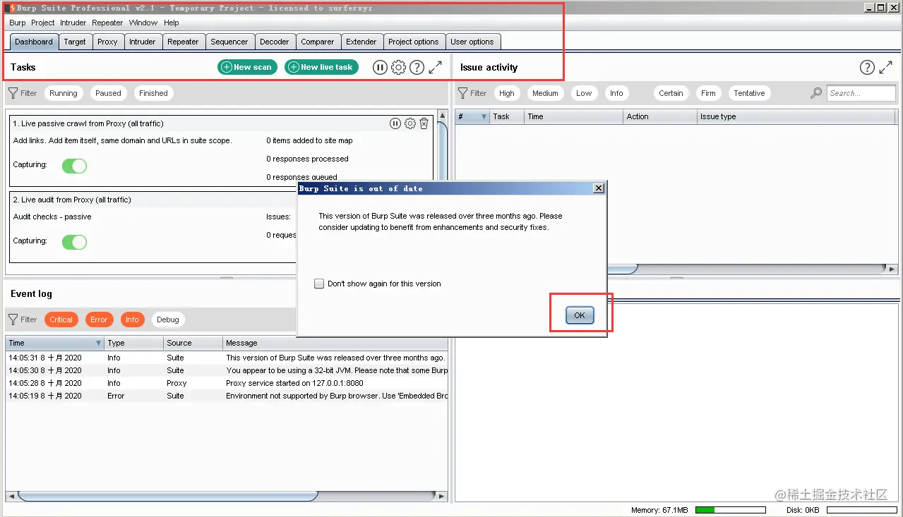 BurpSuite v2.1（含中文版）的保姆级安装与使用 注意 BurpSuite的使用基于java的JDK环境， - 掘金