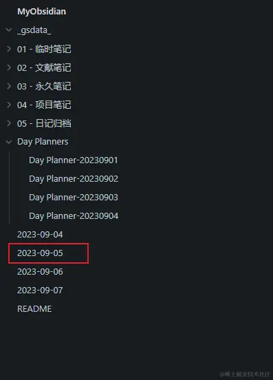 Obsidian Day-Planner 插件新版本使用（0.7.X以上版本）这几天把 Obsidian 和Day-Pl - 掘金