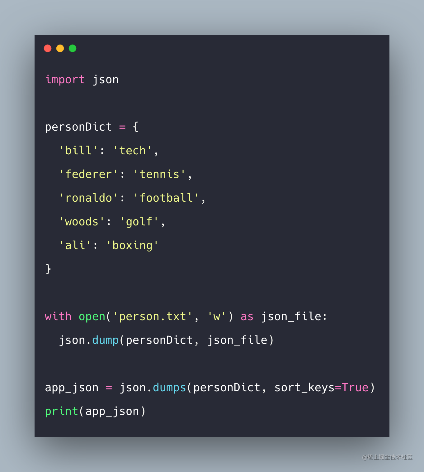 Python dict to json: 如何将字典转换为JSON文件 - 掘金