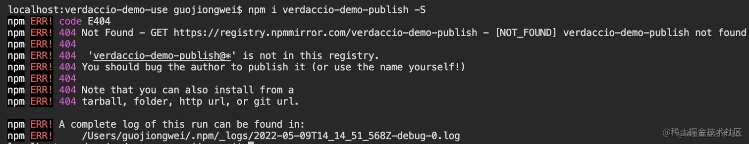 【前端工程化】使用verdaccio搭建公司npm私有库完整流程和踩坑记录总结在公司用verdaccio搭npm私有库完 - 掘金