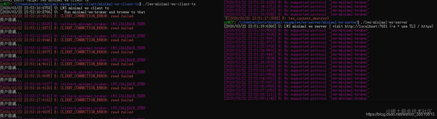 利用libwebsockets写ws、wss服务端和客户端1. 前言 这个是c/c++可以使用的进行websockets - 掘金