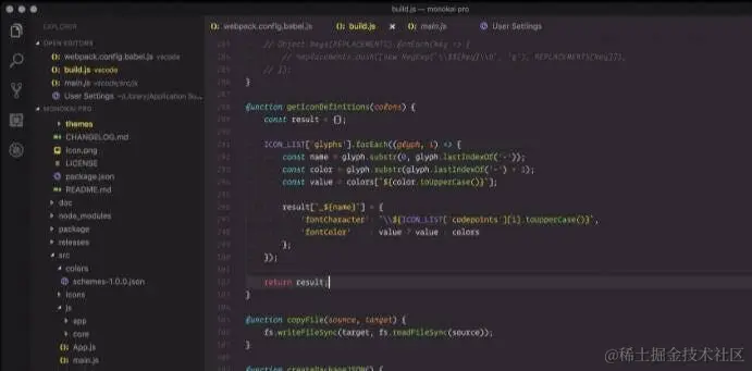 探寻 2023 年的最佳 VS Code 主题：编码的艺术之美前言 在这个数字时代，编码已经成为我们日常生活中不可或缺的 - 掘金