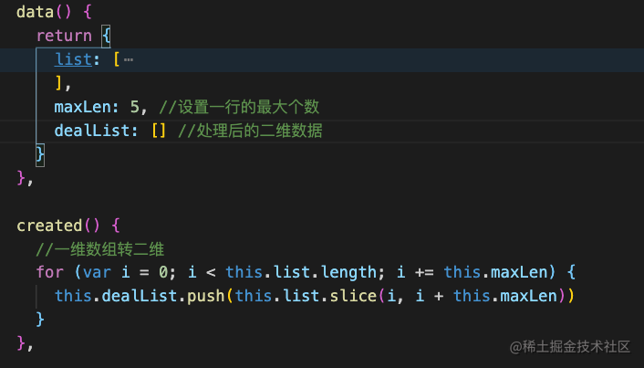 div+css 蛇形布局/S形布局 - 掘金