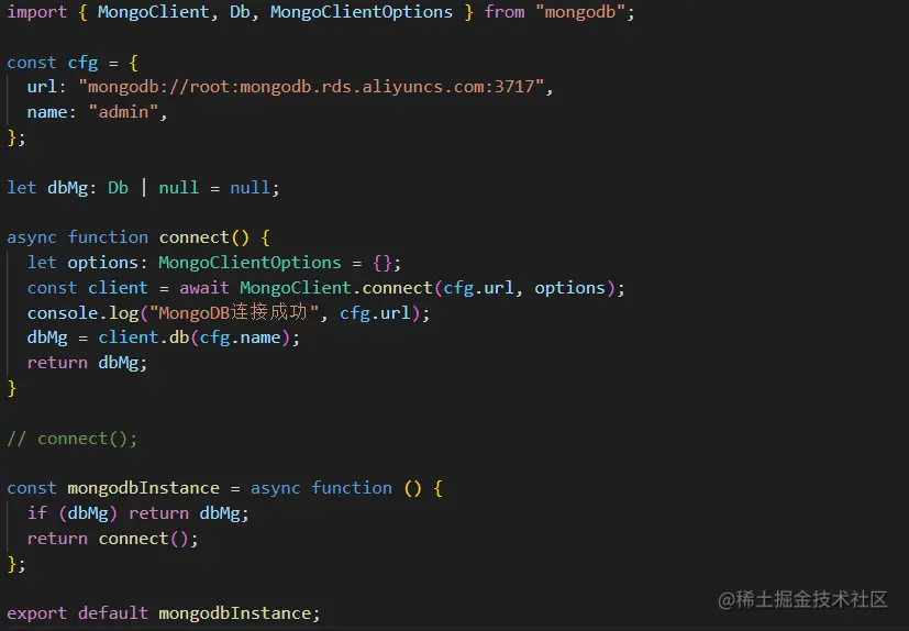 Nextjs全栈详细开发教程，完整版Nextjs是一个使用react作为前端框架底层的支持SSR(请求时渲染)、SSG( - 掘金