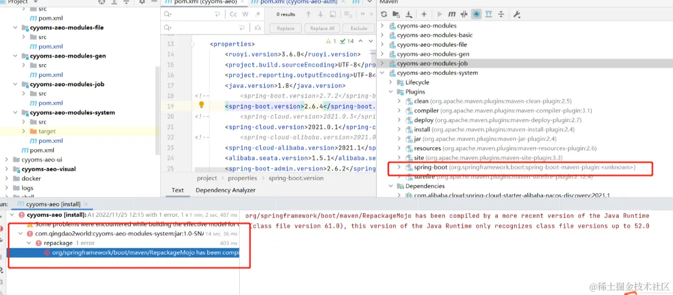 记录一次打包错误：has been compiled by a more recent version of the Java Runtime 61.0 - 掘金