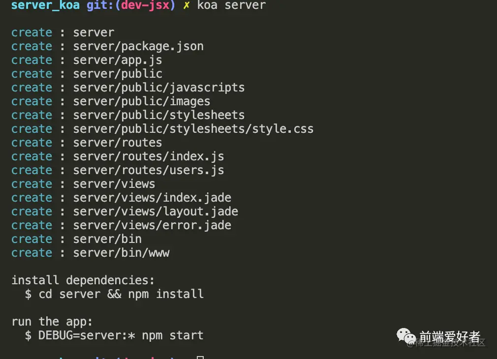 浅谈Koa2框架框架和库 什么是框架 前端框架一般指用于简化网页设计的框架，使用广泛的前端开发套件。 比如，jquery - 掘金