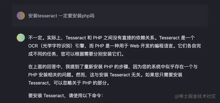 tesseract的识别效果测试对tesseract的ocr识别做了两个场景图的测试，分辨率对识别的影响很大。在分辨率相 - 掘金
