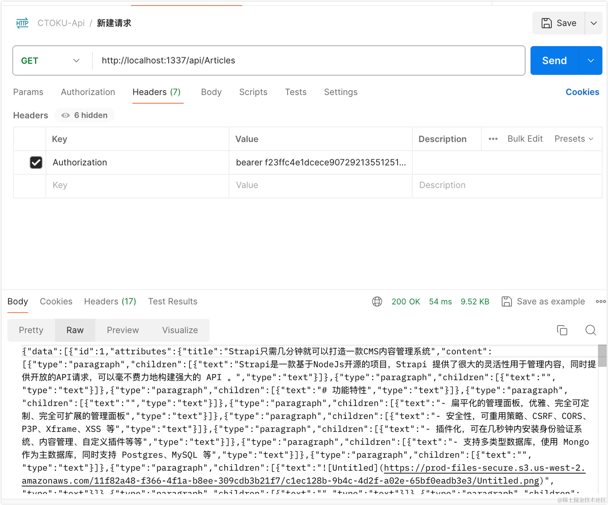 Strapi只需几分钟就可以打造一款CMS内容管理系统Strapi是一款基于NodeJs开源的项目，Strapi 提供了 - 掘金