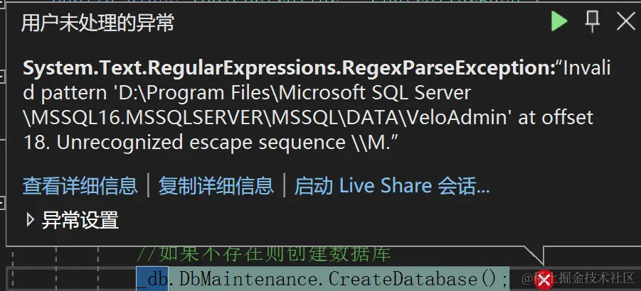 SqlSugar的使用SqlSugar的介绍和安装 安装 Nuget包管理器搜索sql sugar，安装SqlSugar - 掘金