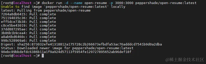 使用 Docker 部署 Open-Resume 在线简历平台Open-Resume 是一款功能强大的开源 简历生成器 - 掘金
