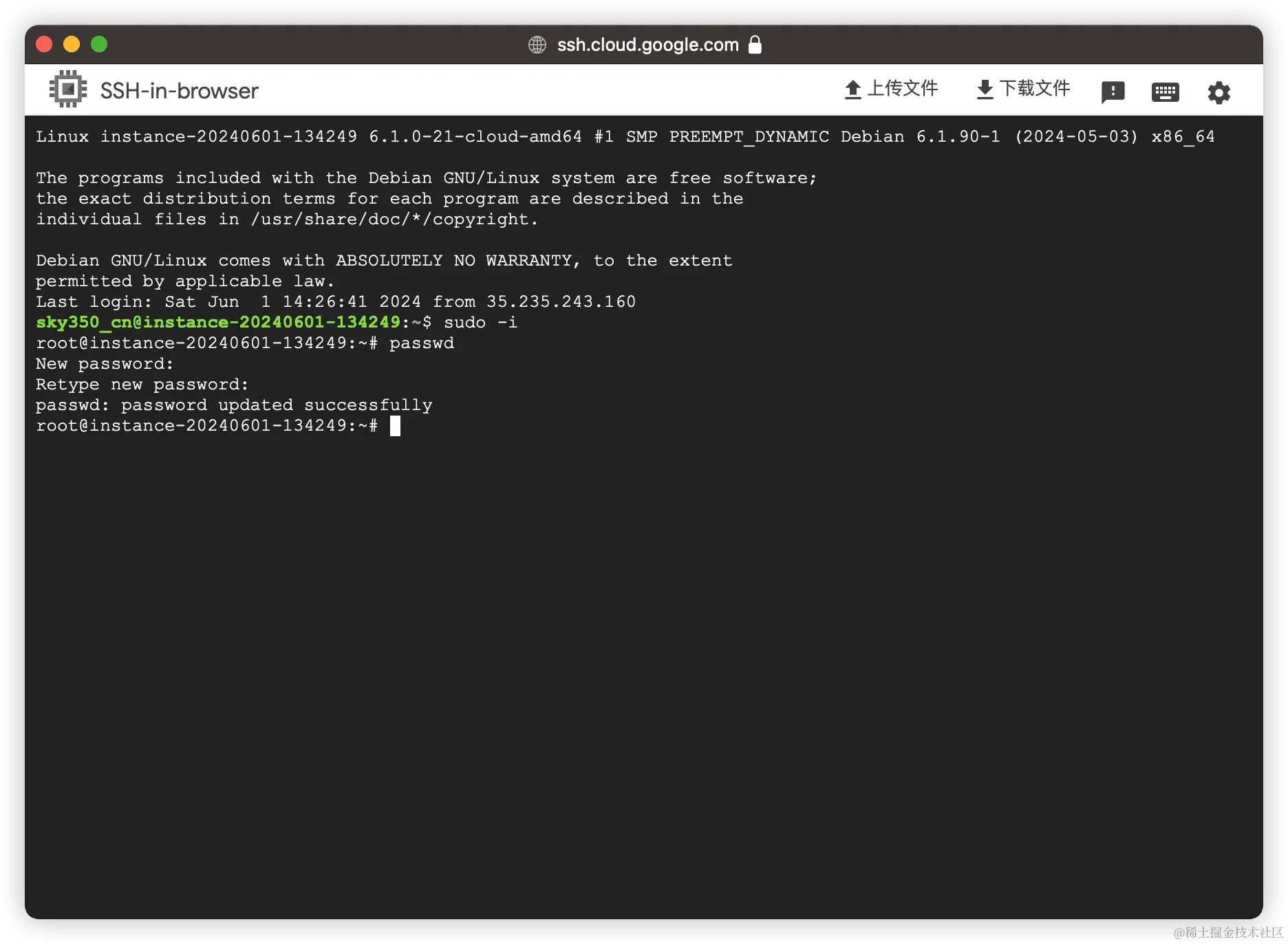 谷歌云GCP开通VPS并配置ssh连接教程 GCP玩机指南这几日人手一堆谷歌云，如何开小鸡？为什吗443端口不通？为什么 - 掘金