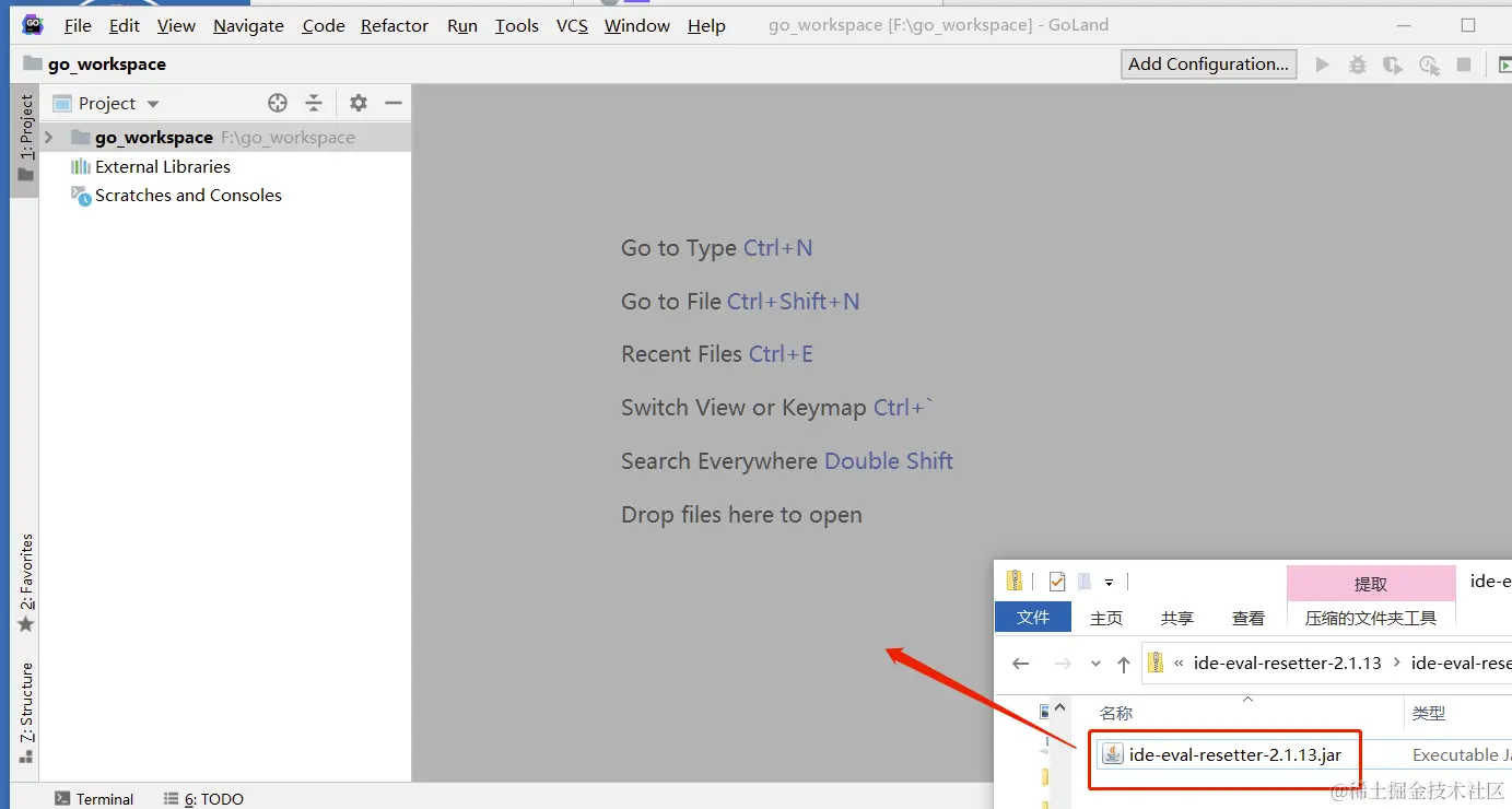破解Goland就是这么简单破解Goland就是这么简单 Goland作为Go开发利器，现在破解越来越麻烦了，我试了很多 - 掘金