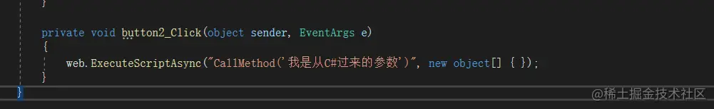 通过cefsharp实现C# 和 js的相互调用winform下使用cefsharp嵌套网页以及基础交互功能，主要用来解 - 掘金