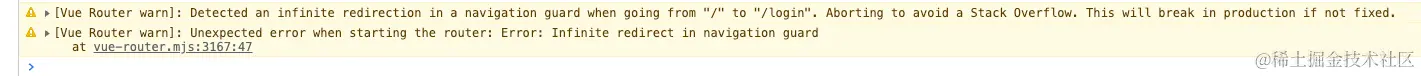 router全局守卫beforeEach导致infinite redirect in navigation guard 问题 - 掘金