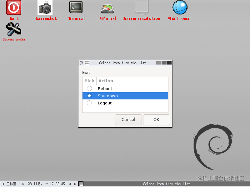使用再生龙（Clonezilla）迁移 Linux 操作系统教程 - 掘金