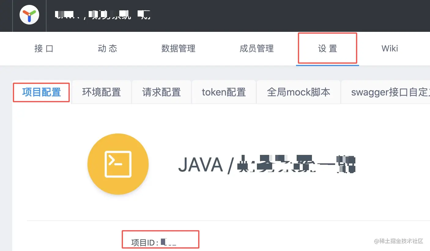 YapiUpload插件上传接口至YApi(IDEA详细教程)一、IDEA安装YapiUpload插件安装完成后重启ID - 掘金