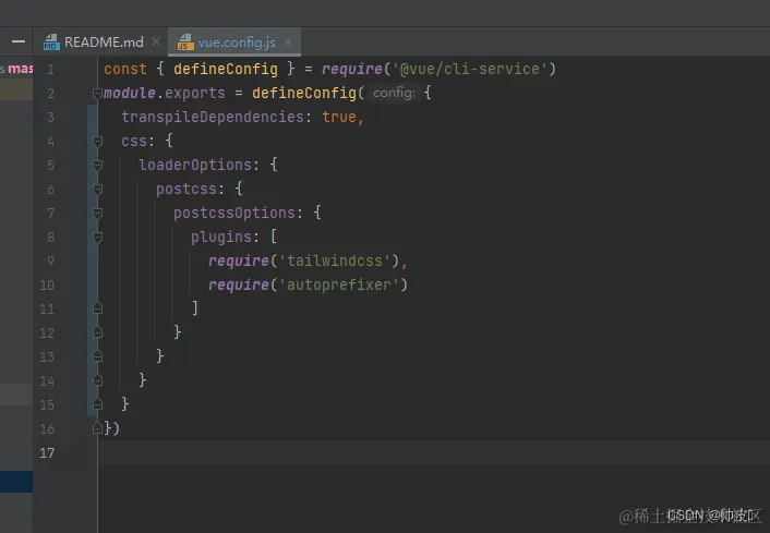 全网最详细，tailwindcss在vue2中的使用教程关于tailwindcss在vue2中的使用详解，全网最详细的安 - 掘金