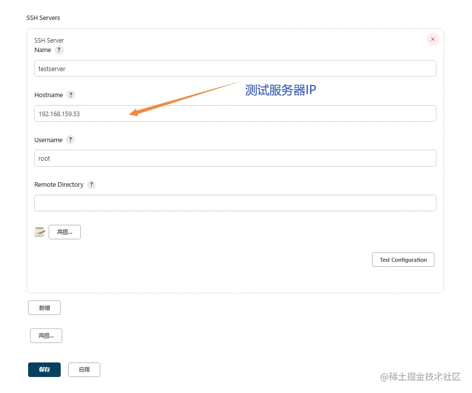 Jenkins自动化部署到docker容器 Toc 1、编写dockerfile 在项目中新建一个docker文件夹，编 掘金