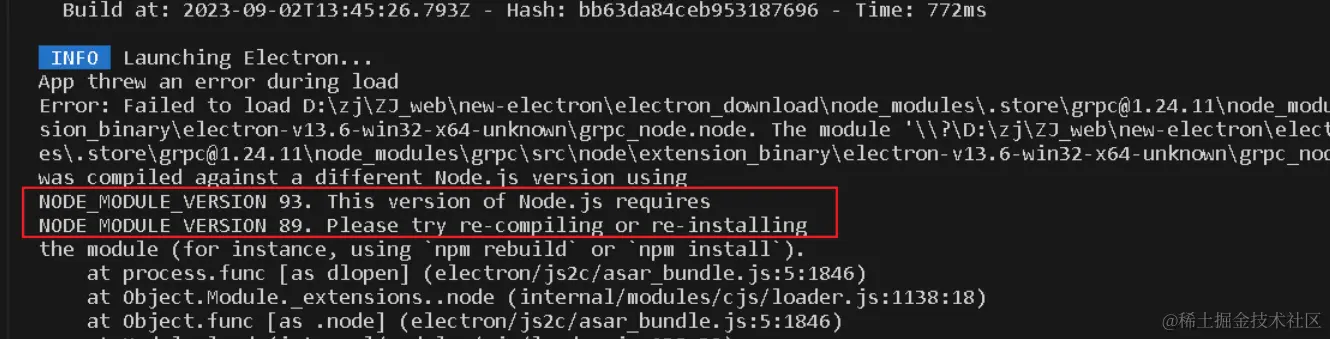 实现electron与grpc通信，并解决打包后preload路径等问题核心思想： 实现grpc引入： 引入生成的grp - 掘金