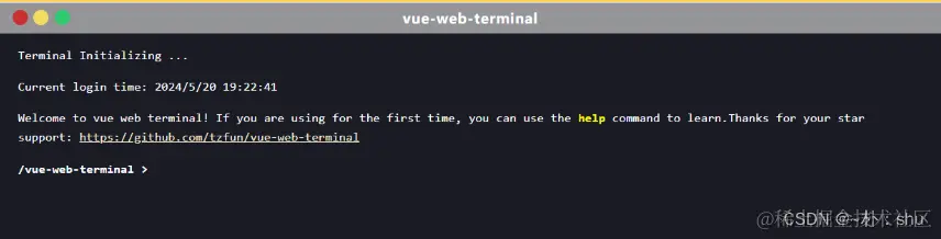 Terminal Web终端基础（Web IDE 技术探索 二）一个由 Vue 构建的支持多内容格式显示的网页端命令行窗 - 掘金