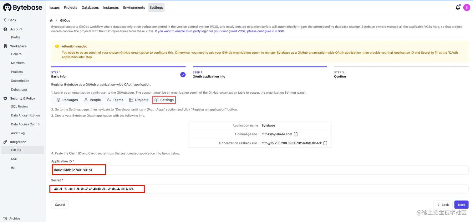 数据库 CI CD 工具 -- Bytebase 介绍Bytebase 作为一款开源的数据库 CI/CD 工具，为 DB - 掘金