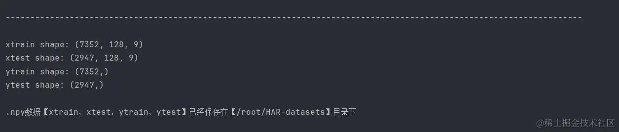 UCI-HAR数据集深度剖析：训练仿真与可视化解读在本篇文章中，我们将深入探讨如何使用Python对UCI人类活动识别（ - 掘金
