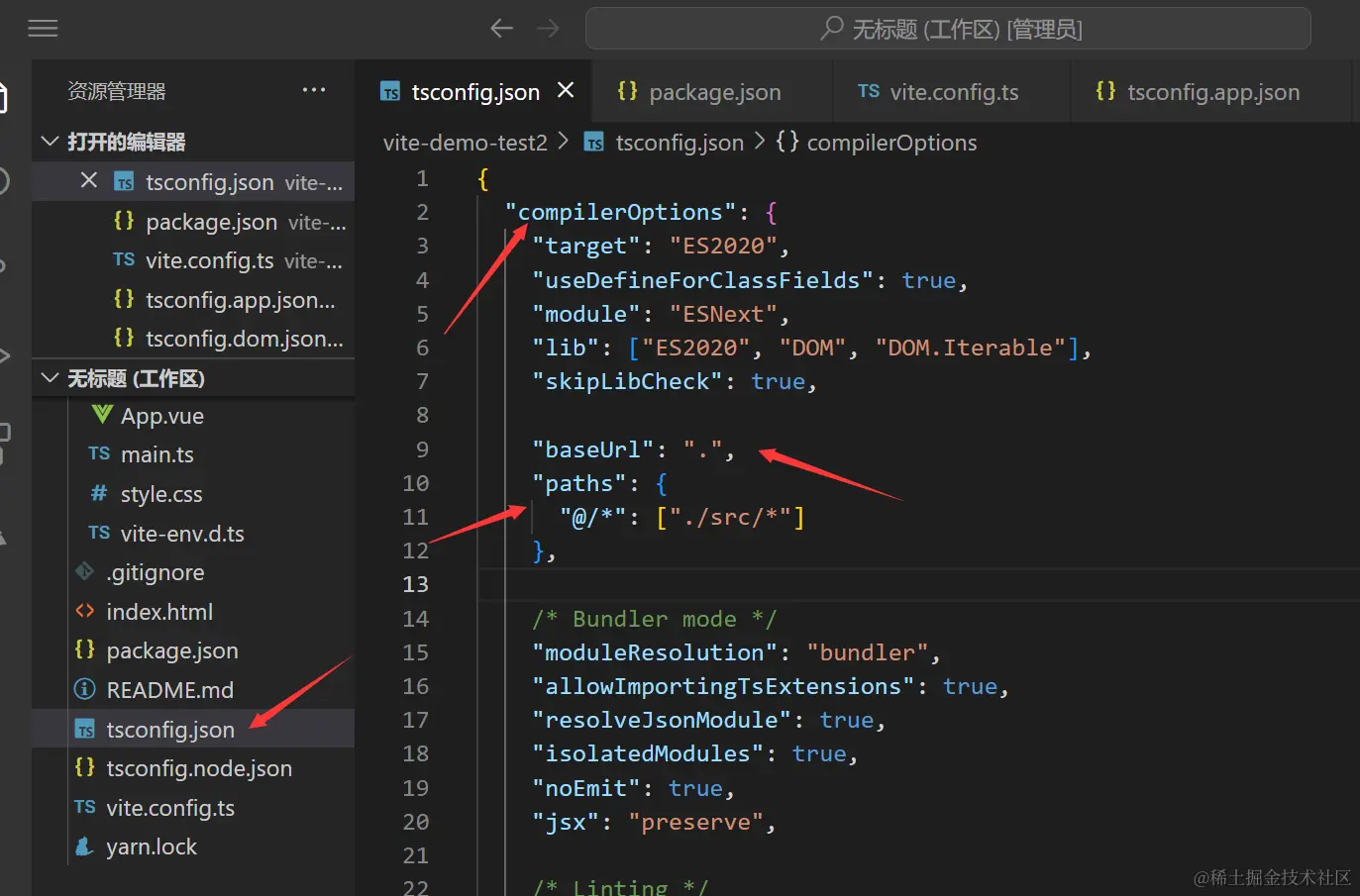 vite 搭建 react18函数组件 项目使用yarn作为包管理工具 技术选型选用 react 18、react-ro - 掘金