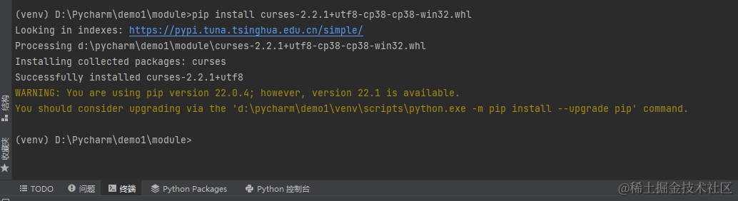【python随记】：curses 库的快速入门curses 是一个在linux Unix下广泛应用的图形函数库，作用是 掘金