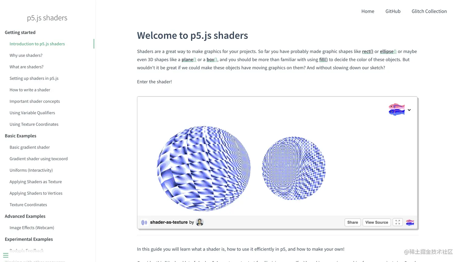 断更19个月，携 Three.js Shader 归来！（上） - 掘金