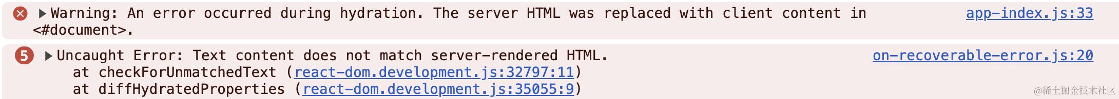 Next.js 常见错误 Hydration Failed 该如何解决？此外，这还是一道考察 Next.js 的常见面试 - 掘金