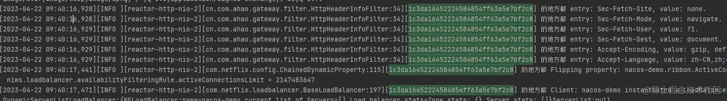 微服务-网关Spring Gateway进阶-日志跟踪唯一ID一、概述 在微服务中，服务链路调用较多，如果日志没有明显的 - 掘金