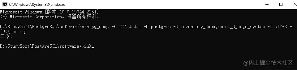 手把手带你用Django实现一个后台管理系统本文详细地介绍了开发、部署一个简单的后台管理系统的的过程，包含了团队协作开发 - 掘金