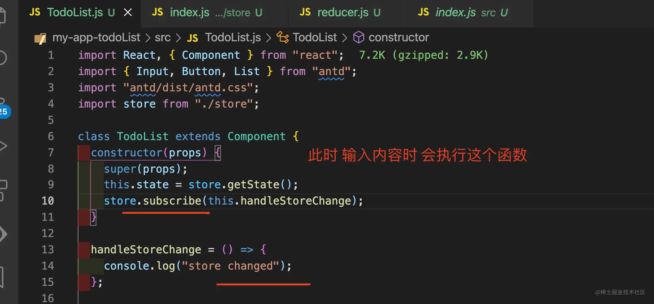 React开发实践之（4）redux入门-阿里云开发者社区