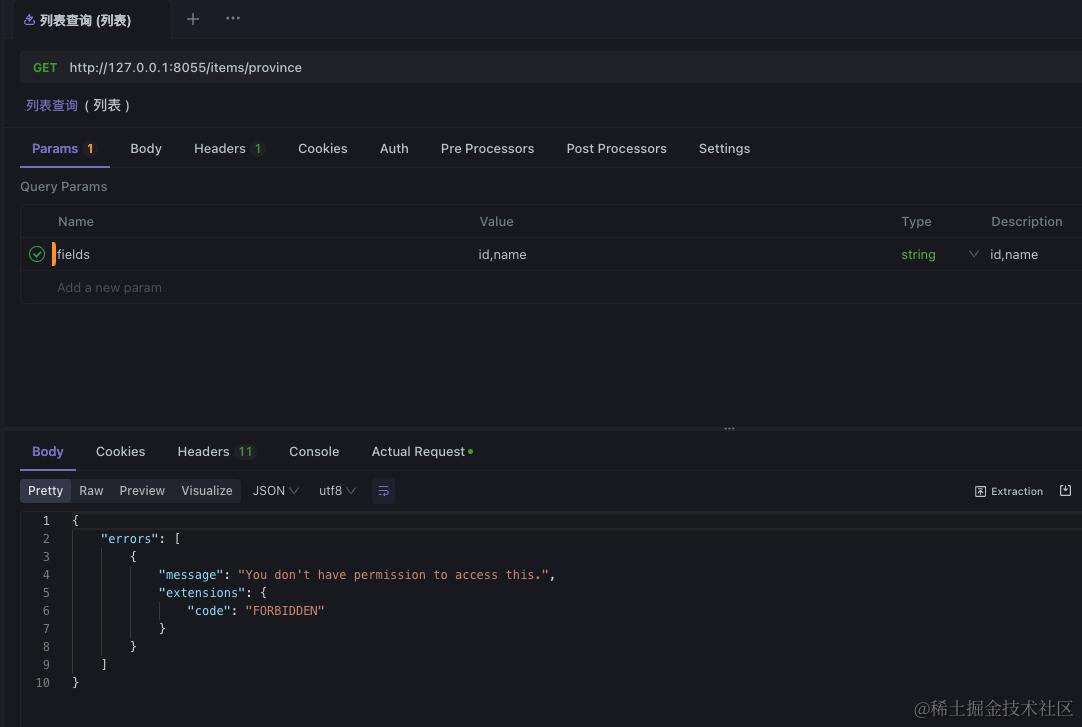低代码平台directus 实战半年-入门篇1. 介绍 directus是一个基于node.js，包含后端与前端的低代码 - 掘金