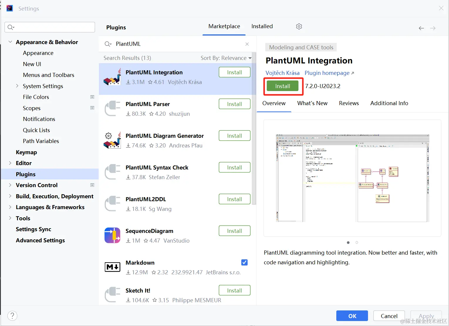 PlantUML简介plantUML是一款开源的UML图绘制工具，支持通过文本来生成图形，使用起来非常高效。可以支持时序 - 掘金
