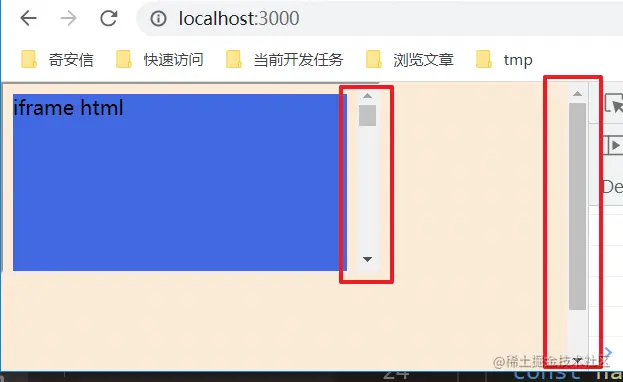 iframe渲染pdfiframe渲染前后端pdf资源实验，修改样式实验，修改样式主要包括滚动条样式实验，iframe相 - 掘金