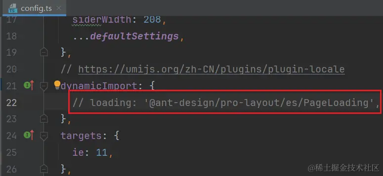 Ant Design Pro 教程初始化 使用 pro-cli 脚手架来初始化项目 选择使用 umi@3，然后选择 si - 掘金