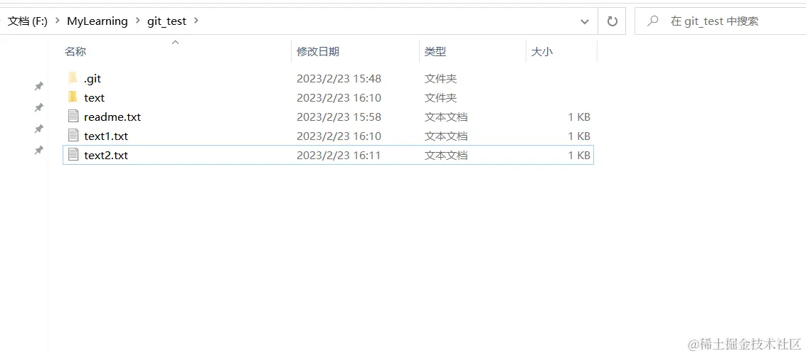 VsCode使用Git上传代码至GitHub上Git是目前世界上最先进的分布式版本控制系统，使用Git可以将我们本地代码 - 掘金