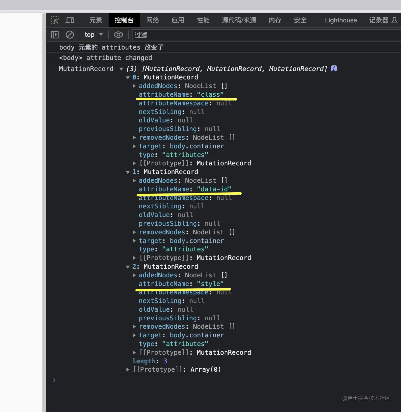 【前端基础复盘】MutationObserver 接口的基本使用MutationObserver 基本概念 监听指定DO - 掘金