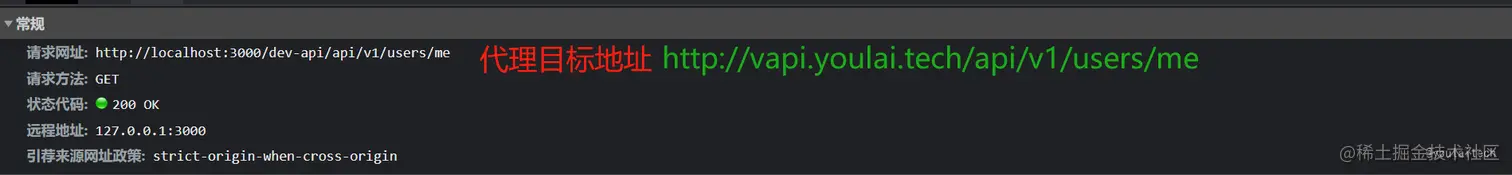 Vue3.3 + Vite4.3 + Element-Plus + TypeScript 从0到1搭建企业级后台管理系统（前后端开源） - 掘金