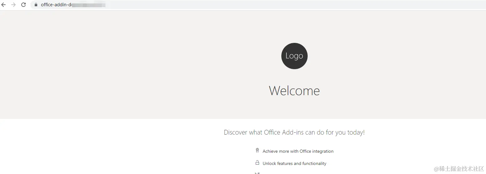 【Office Add-ins】开发调试部署流程Office 加载项可以理解为 Office 插件，支持在 Office - 掘金
