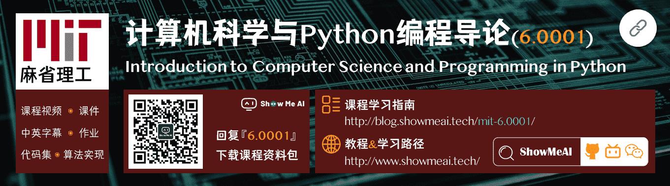 ShowMeAI知识社区