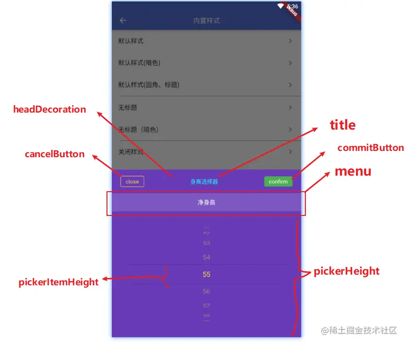 flutter 选择器库，包括日期及时间选择器（可设置范围）、单项选择器（可用于性别、民族、学历、星座、年龄、身高、体重、温度等）、城市地址 ...
