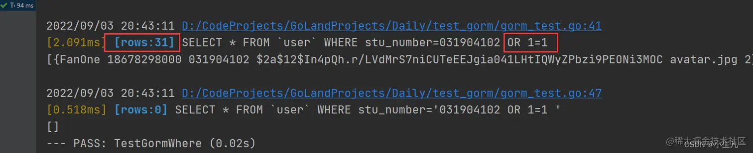 【SQL注入】关于GORM的SQL注入问题1. 问题提出 大家觉得这样写的 sql 会发生sql 注入吗 ？ 2. 例子 - 掘金