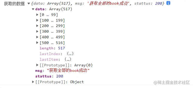 React(Umi)项目解决跨域，以及axios的封装使用一，什么是跨域 由于浏览器的同源策略限制，当一个请求的URL的 - 掘金