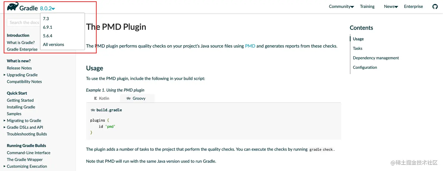 提高代码质量！详解在Gradle项目中使用PMD的正确姿势当今的软件开发需要使用许多不同的工具和技术来确保代码质量和稳定 - 掘金
