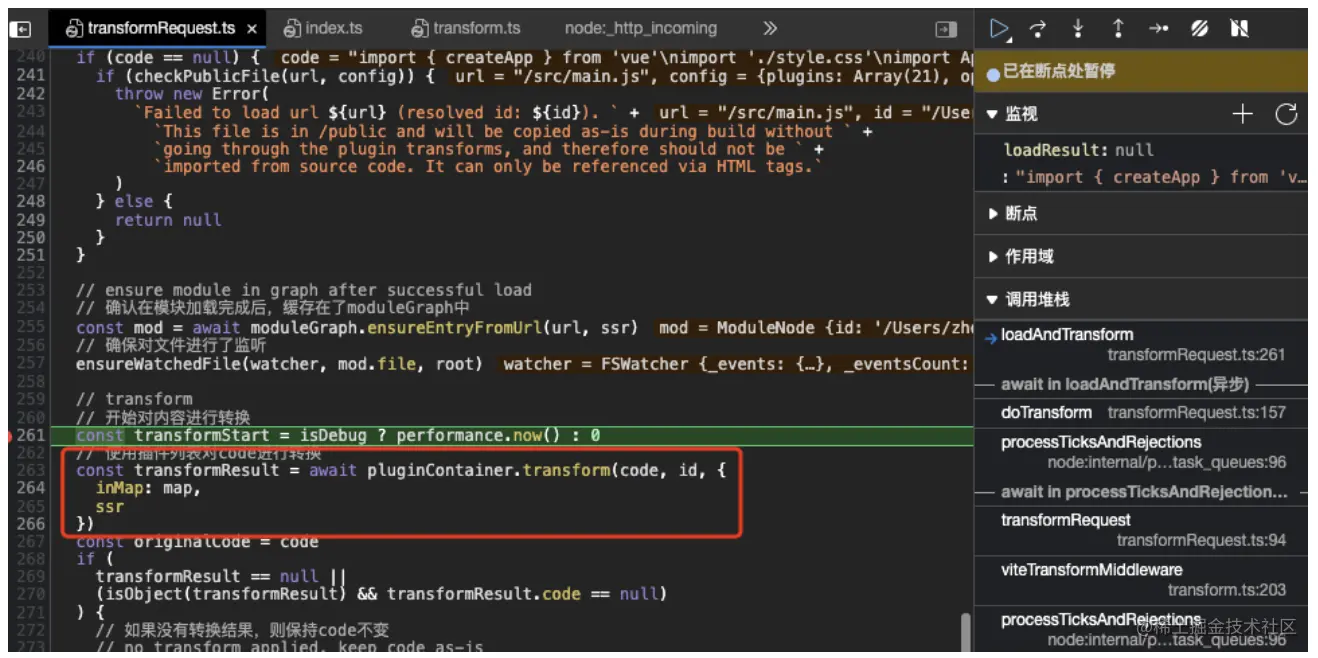 Vite系列：如何对模块请求进行transform当我们创建一个vite+vue3的项目，然后执行npm run dev - 掘金