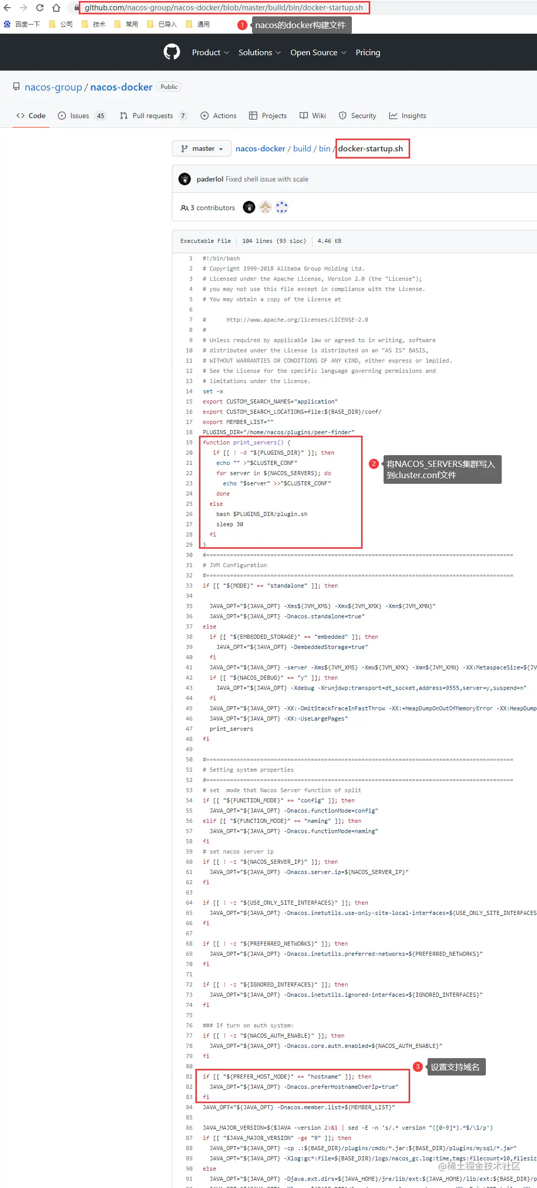 k8s使用headless部署nacos集群我正在参加「掘金·启航计划」 一、写在前面 nacos是目前比较流行的一个框 - 掘金
