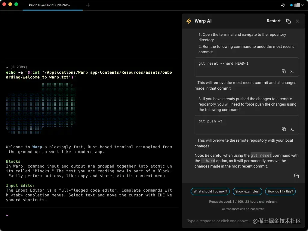 极速 ChatGPT API 的接入指南1. 先搞定账号，获取到 API key 2. 搞定 Proxy，可以流畅的使用 - 掘金