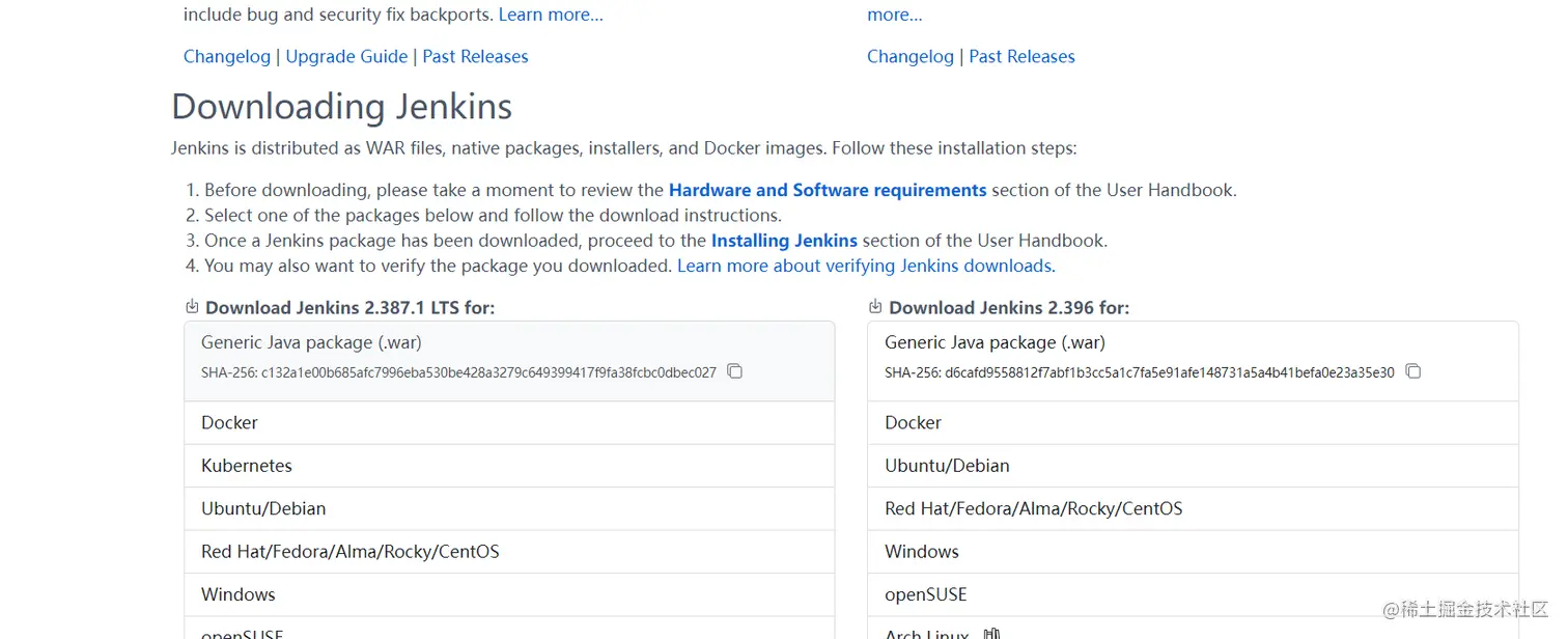 jenkins的war包安装部署及应用说明此文档以Jenkins 2.387.1版本为基础。 一、安装部署 1.1 下载 - 掘金